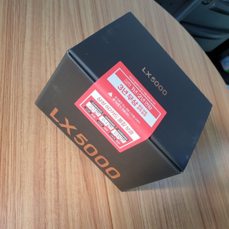 경주블랙박스 새로 나온 신상품으로 고장 난 제품 교환해 주세요 : 네이버 블로그