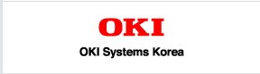 OKI 프린터 드라이버 다운로드(OKI복합기 드라이버 다운로드)하기 : 네이버 블로그