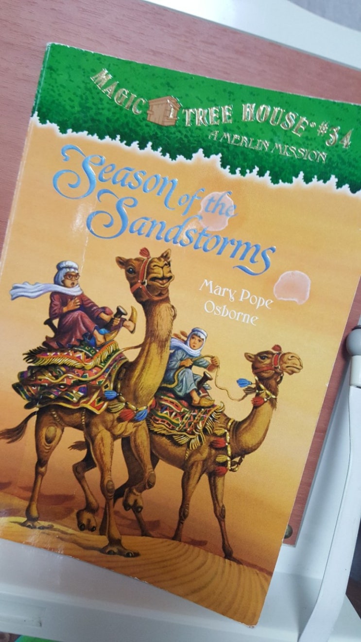 [Magic Tree House] Season of the Sandstorms : 네이버 블로그