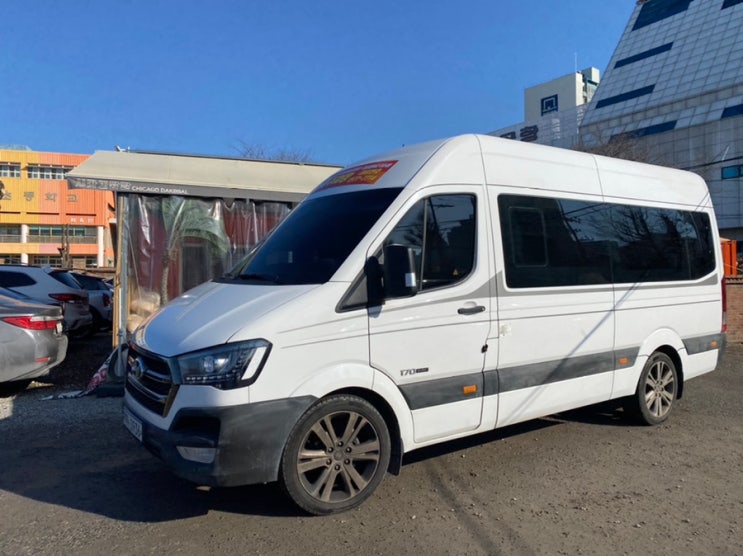 김포공항 주차요금이 부담스럽다면 SK주차장 이용후기! : 네이버 블로그