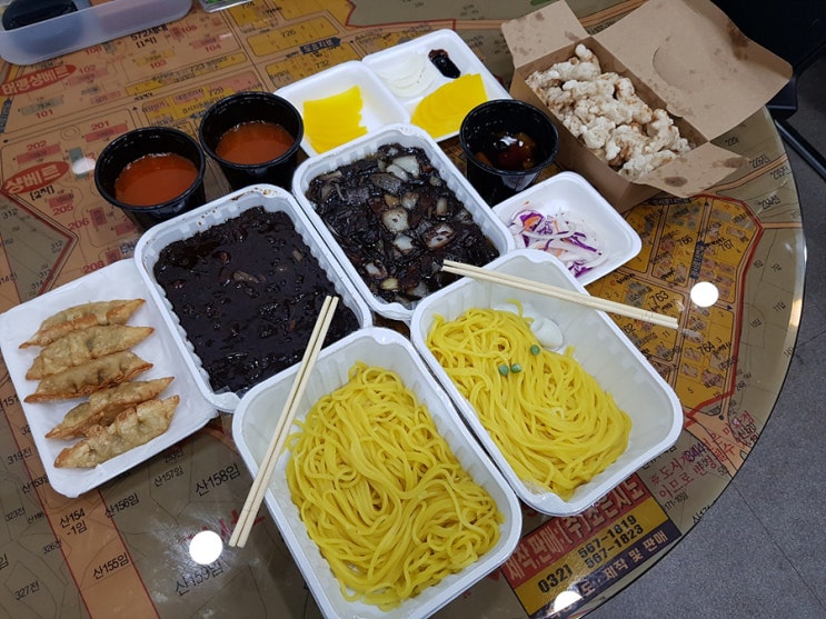 인천 서구 경서동 부동산 서우부동산 황후 청라 중국집 맛집 짜장면 간짜장 탕수육 세트로 주문했어요 맛있어요 네이버 블로그