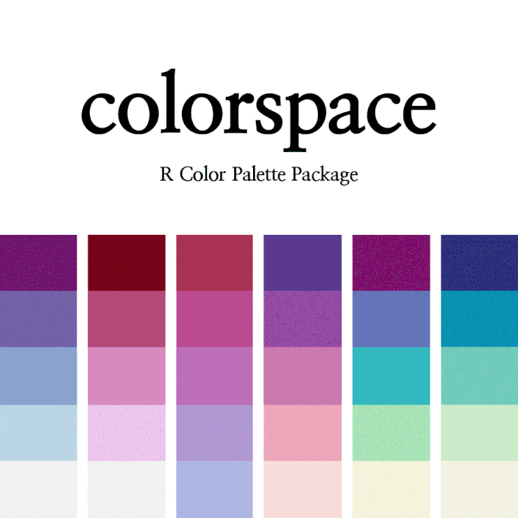 [R] colorspace : 컬러 팔레트(color palette) 패키지 소개 (3) Sequential - Multiple ...