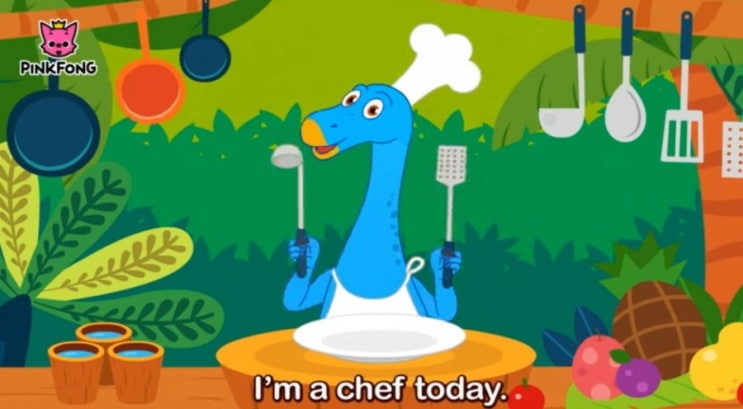 [핑크퐁] I'm A Chef Today | 아임어셰프투데이 : 네이버 블로그