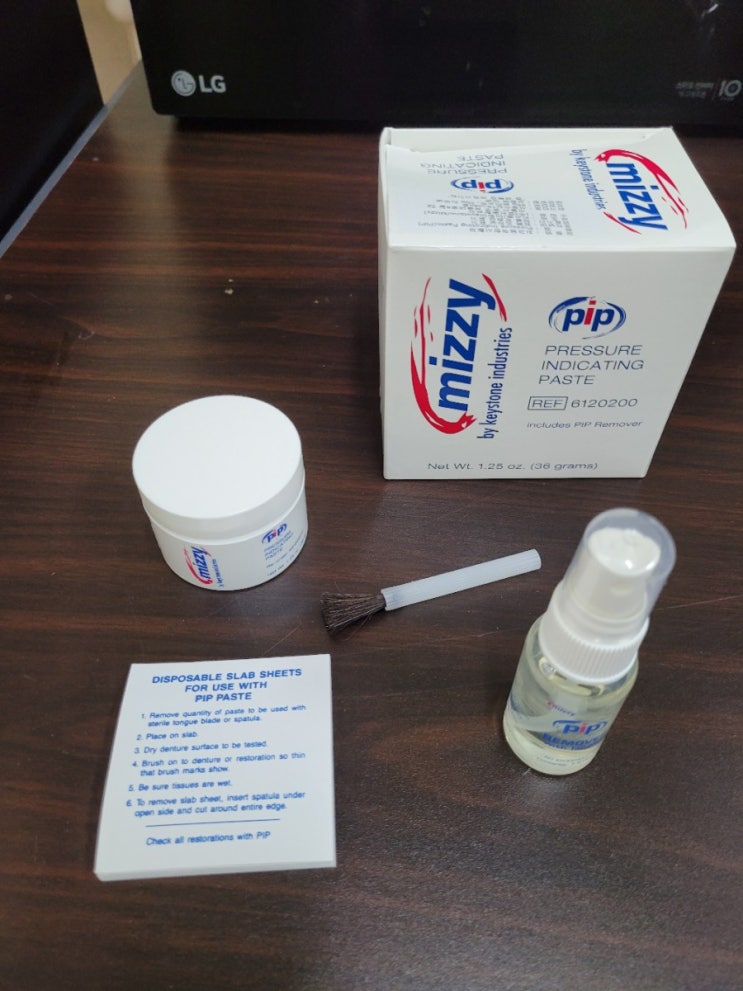 PIP (Pressure indicating paste) - mizzy 사 : 네이버 블로그