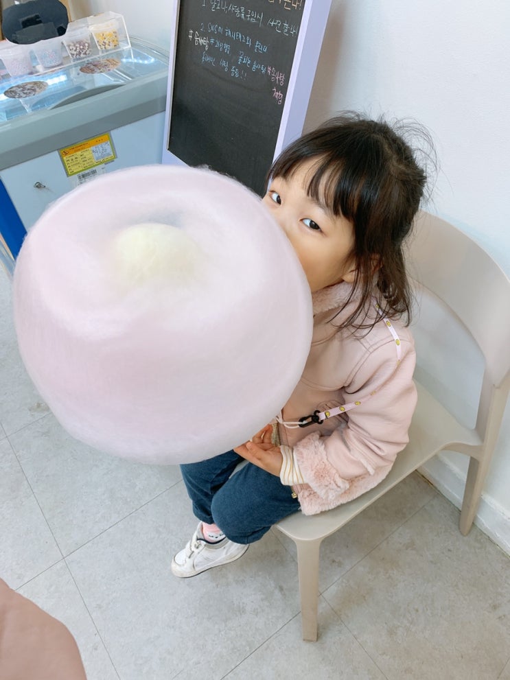 [우유남매] 행궁길 어린이체험1탄, 솜사탕 만들기🎵 (꽃피는 솜사탕, 하이시리얼) : 네이버 블로그