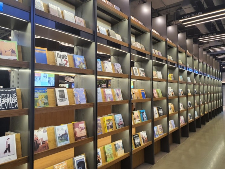 책방 오랜만에 들른 용산역 영풍문고 YP Books : 네이버 블로그