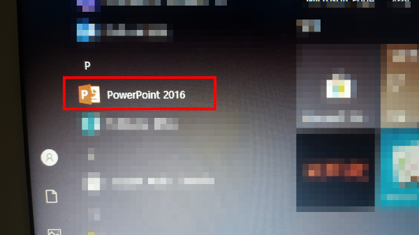 파워포인트 가로 세로로 방향 바꾸고 PPT 슬라이드 A4 사이즈로 크기 변경 하기 : 네이버 블로그