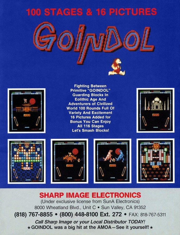 고인돌 Goindol : 네이버 블로그