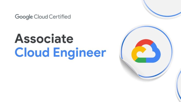 GCP Associate 덤프 문제 풀이 (Google Cloud Platform) GCP-ACE : ExamTopics 11 ...