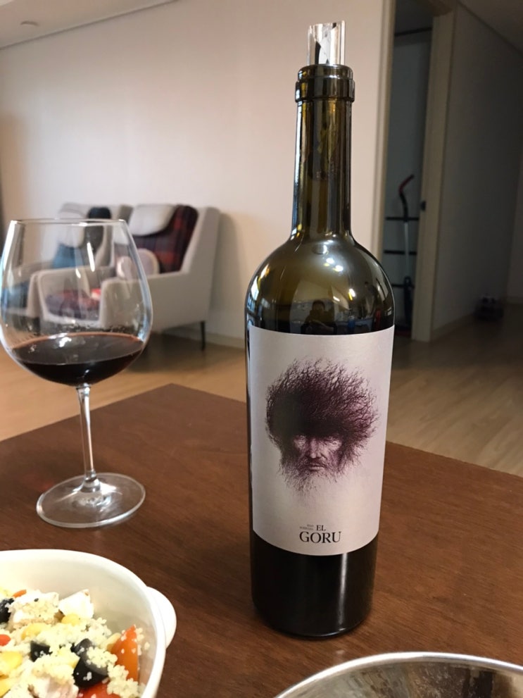 [2021.02.07] El Goru,Jumilla, 2019, Spain : 네이버 블로그