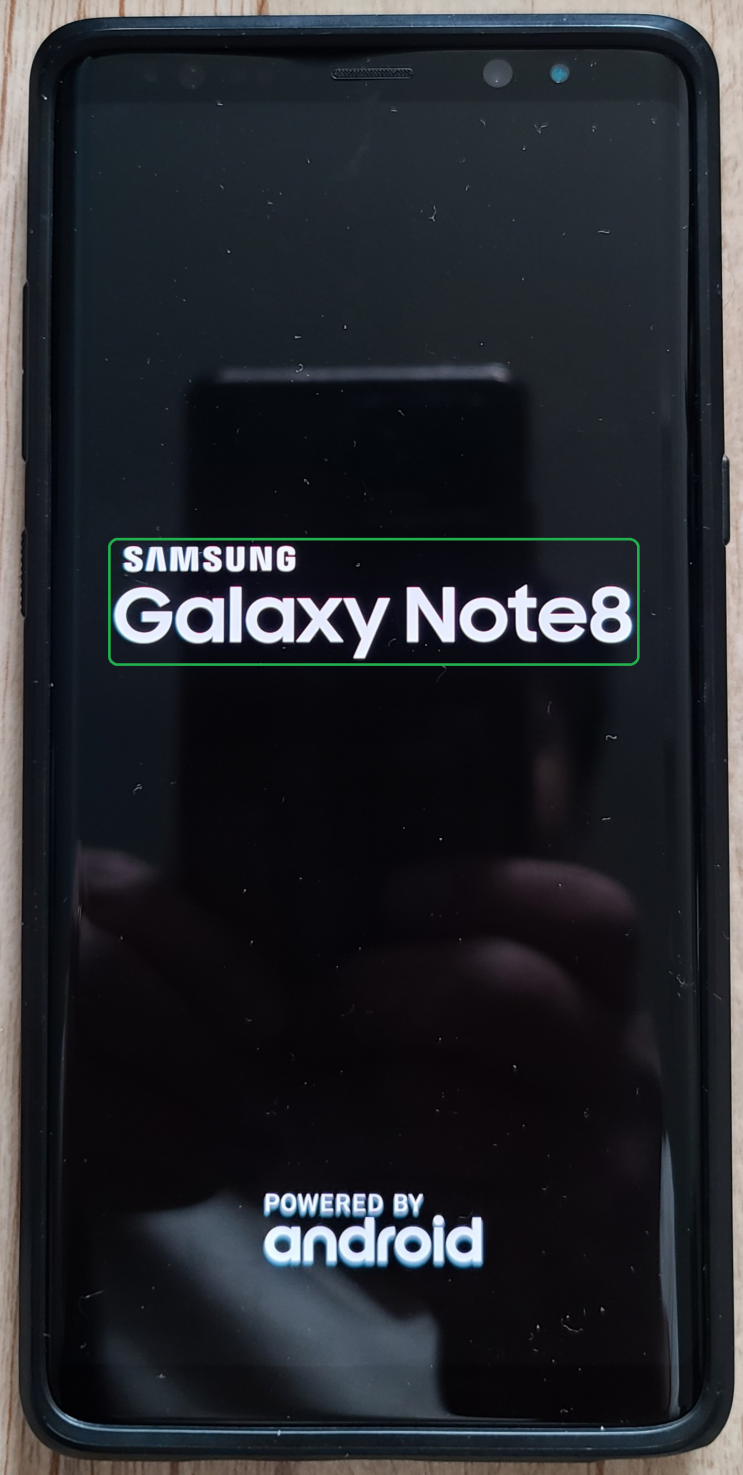 삼성 갤럭시 Note8 (SM-N950N) 안오미 폰 택배 서비스 : 네이버 블로그