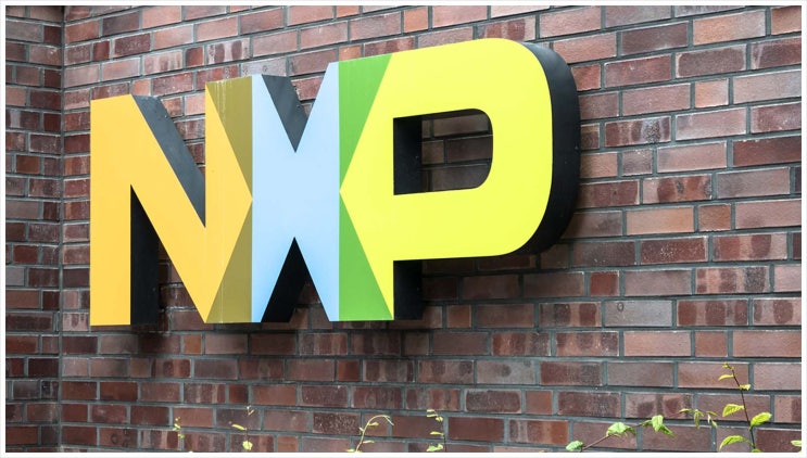 NXP 세미콘덕터(=NXPI)... : 네이버 블로그