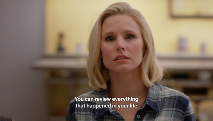 [넷플릭스 미드 The Good Place] 굿플레이스 S1 E1 2탄 : 네이버 블로그