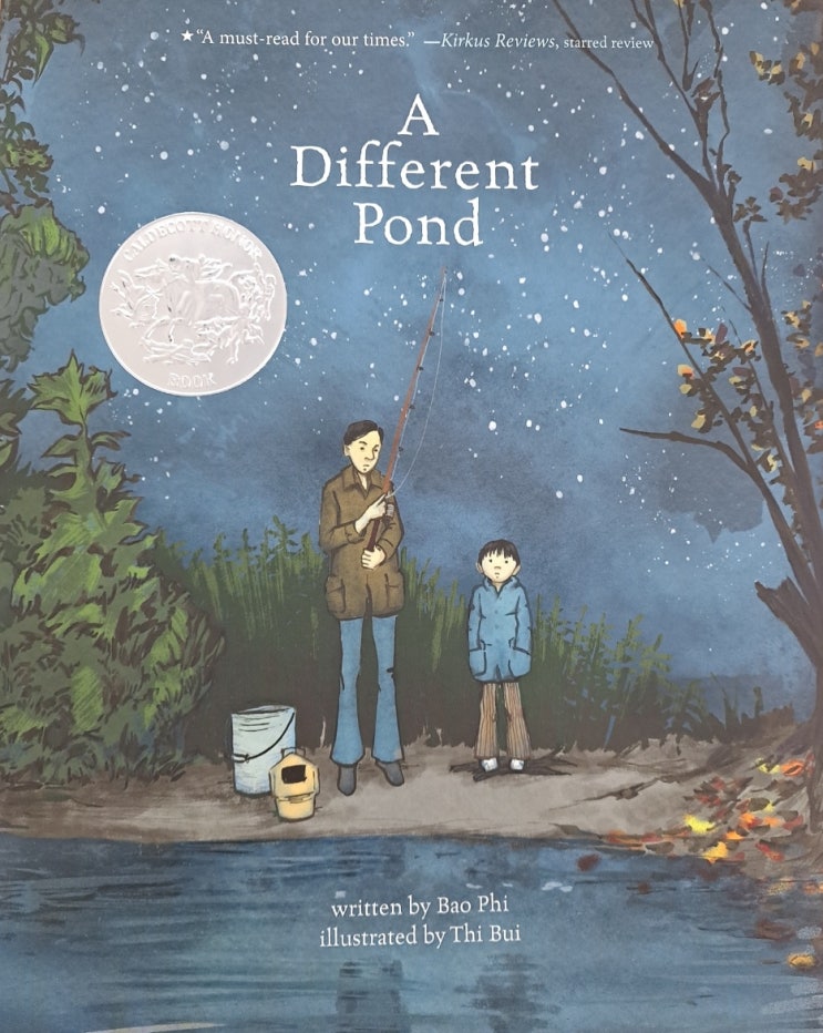 A Different Pond : 네이버 블로그