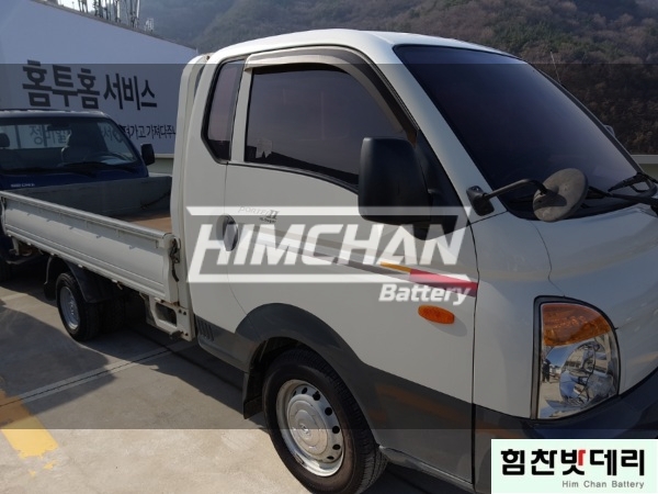 창원밧데리 신촌밧데리 힘찬밧데리 포터밧데리 로케트GB90R : 네이버 블로그