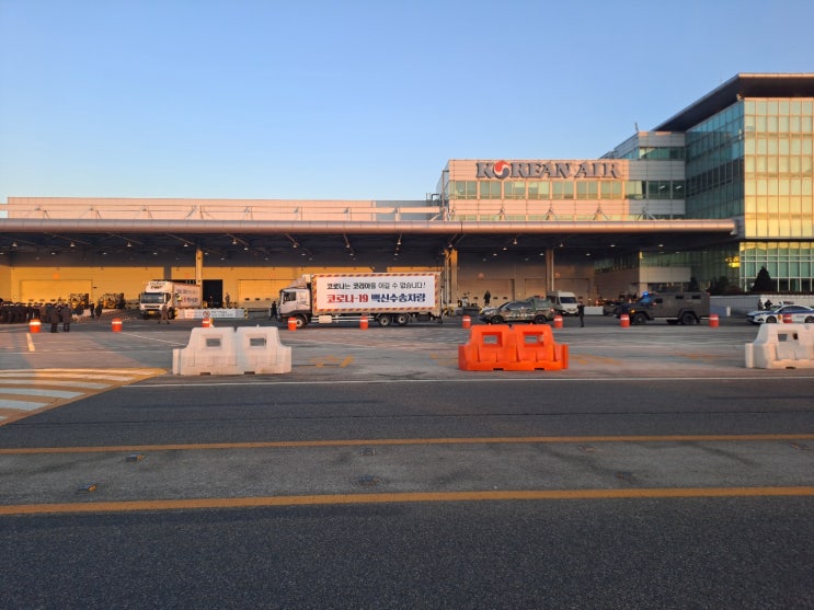 르완다 항공화물가격 KIGALI 키갈리공항 (KGL) RWANDA CARGO 2 : 네이버 블로그