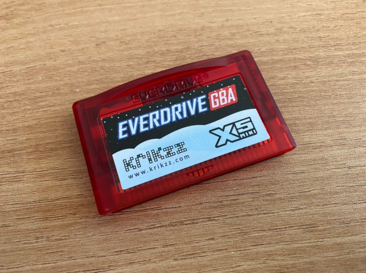 닌텐도 게임보이 어드밴스 에버드라이브 GBA X5 mini : 네이버 블로그