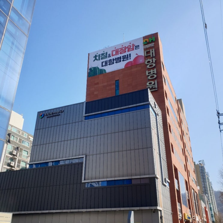 대항병원 국가건강검진 유방암 검사 음영 판정보류 재검 유방초음파검사 섬유선종 네이버 블로그