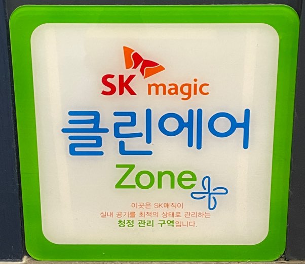 비교 분석 독서실vs스터디카페 나에게 맞는 스터디 장소는 어딜까 관산동독서실 신원동독서실 고양동독서실 네이버 블로그