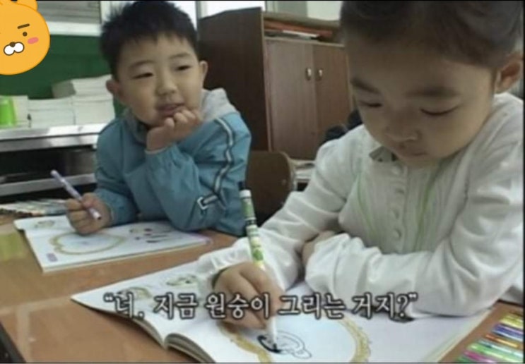 인간극장 유리공주를 아시나요.. : 네이버 블로그