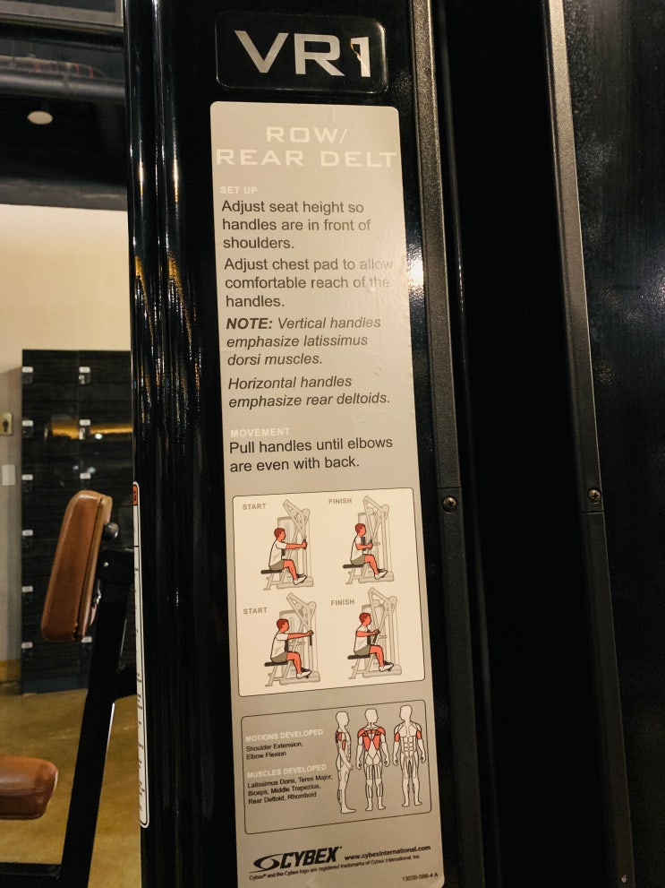 내돈내산 헬스 머신 리뷰 감삼동에서 헬스장 운영하는 송대표의 뇌피셜 : 네이버 블로그