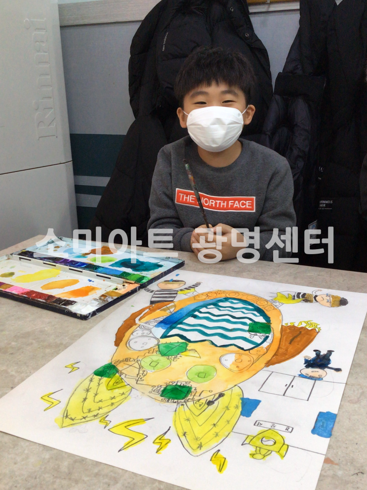 안현초등학교 3학년 민의 수업시간 과학상상화 안현초 광명시 하안동 철산동 광명 아동 창의 미술학원 소미아트 센터