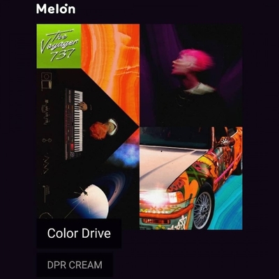 DPR CREAM - Color Drive : 네이버 블로그