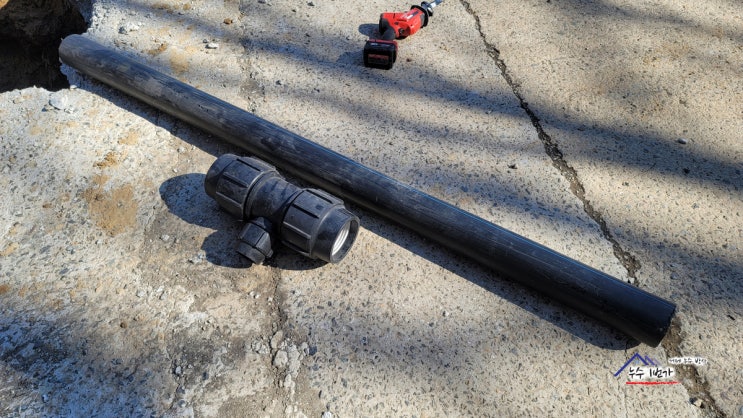 수도용 PE 배관 규격 구 KS 3408, 신 ISO 3408-2 : 네이버 블로그