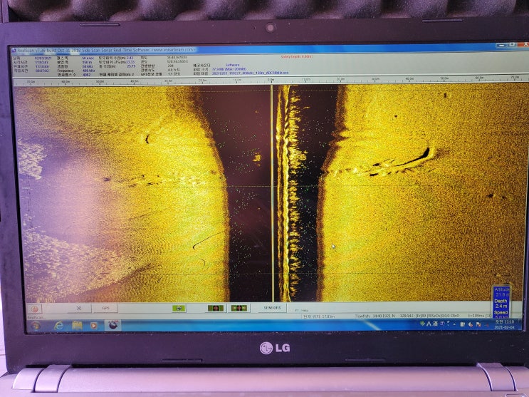 01. Side scan sonar(사이드스캔소나) 개요 : 네이버 블로그