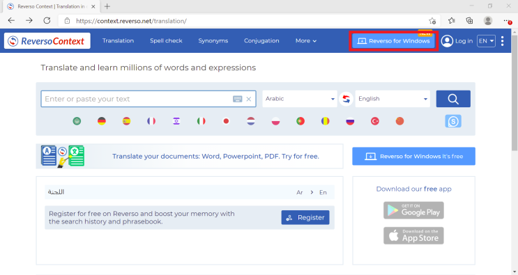풍부한 아랍어 예문 및 어형 변화 모음 사이트 (Reverso Context) - 아랍어 학습 도구 pt.4 : 네이버 블로그