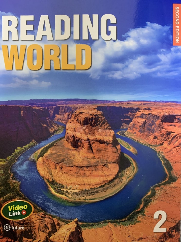 Reading World2번(2/E)맛보기입니다 : 네이버 블로그