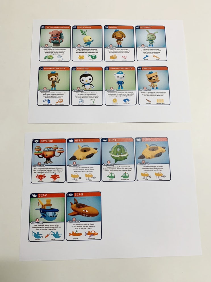 엄마표영어) octonauts octo crew cards 옥토넛 카드 자료 : 네이버 블로그