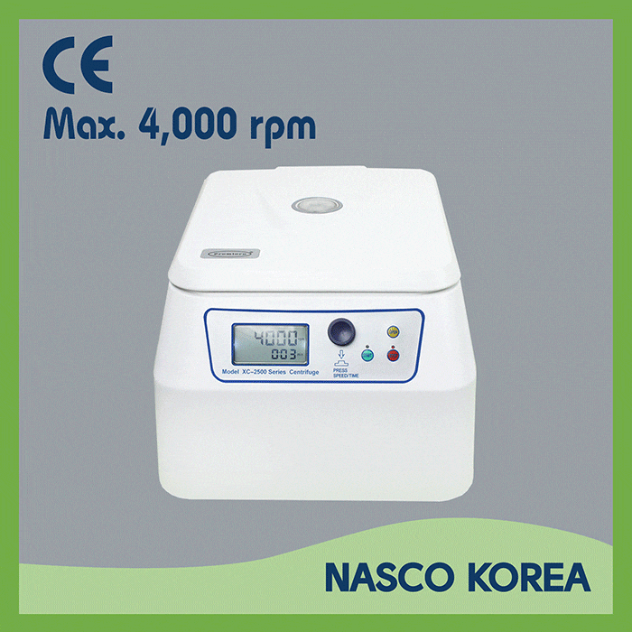 연구용원심분리기(XC-2500) 6x50ml : 네이버 블로그
