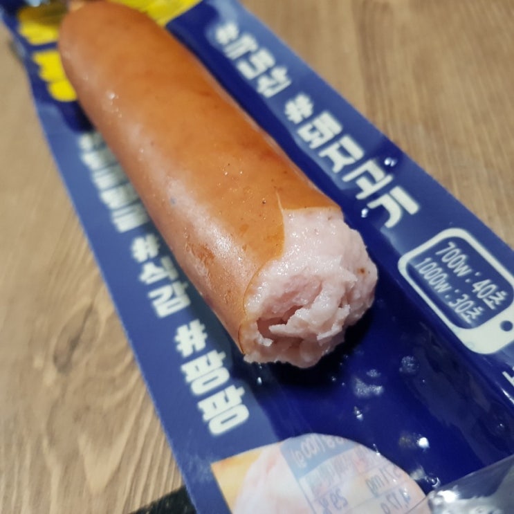 Gs25 지에스 편의점 핫바 유어스 육즙팡팡 정통프랑크 맛 가격 칼로리 네이버 블로그