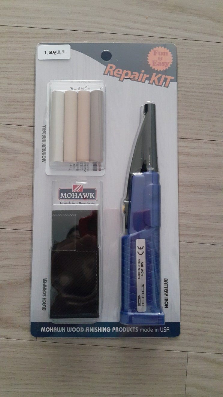 마루매꿈제 키트 2번째 구입 : Mohawk Repair Kit (2020.04.23) : 네이버 블로그