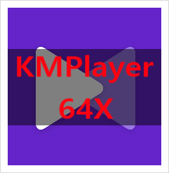 KMPlayer 64X 광고 없는 동영상 재생 프로그램 : 네이버 블로그