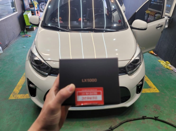 밀양 모닝 블랙박스 파인뷰 LX5000 설치 : 네이버 블로그