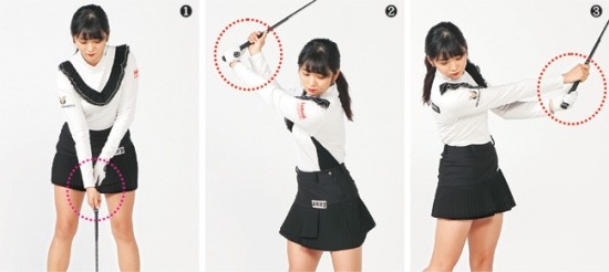 릴리스 타이밍을 찿는 연습방법.. : 네이버 블로그