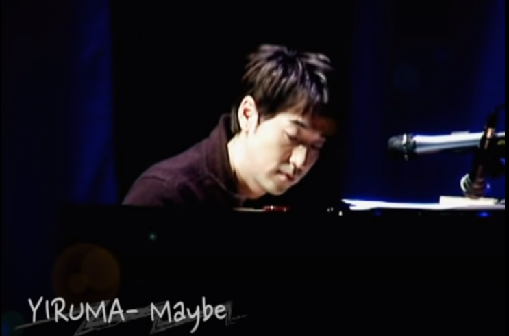 이루마(Yiruma) 대표곡 - Maybe, 이루마 뉴에이지 추천곡, 이루마 Maybe 피아노 커버, 이루마 정규 2집 앨범 ...