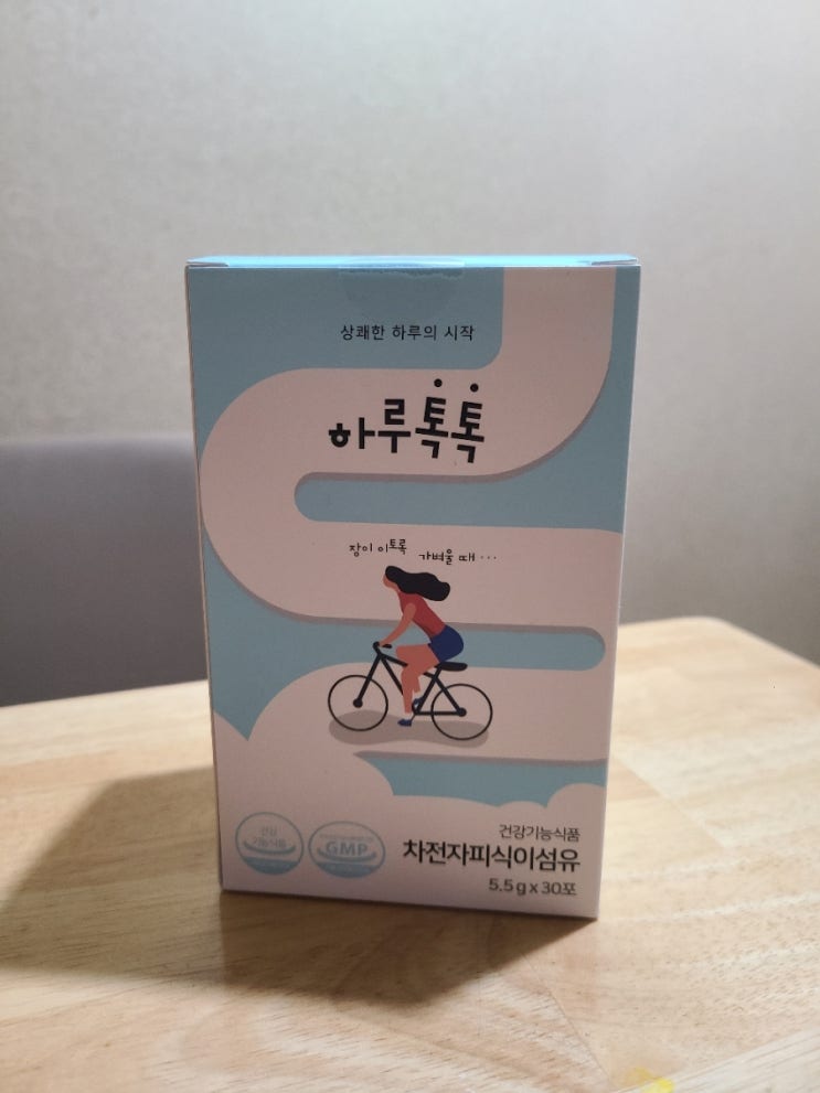 차전자피식이섬유 매일 하루2포로 건강하게 쾌변 할수있는 세븐스마일케어 하루톡톡 차전자피환 네이버 블로그