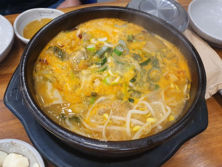 청라 내장탕 제주민가해장국 맛과 양 모두 만족한 맛집 : 네이버 블로그