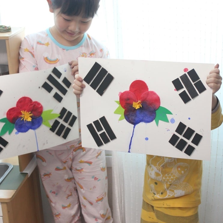 삼일절 미술놀이로 알아보고 태극기 친해지기 네이버 블로그