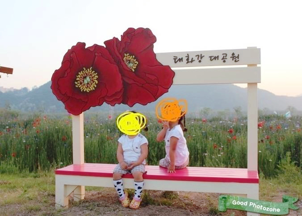 [봄 포토존만들기] 등받이 높은 벤치 포토존 제작 열전 : 네이버 블로그