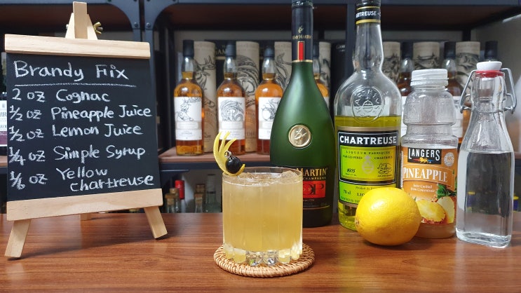 [칵테일] 브랜디 픽스 Brandy Fix : 네이버 블로그