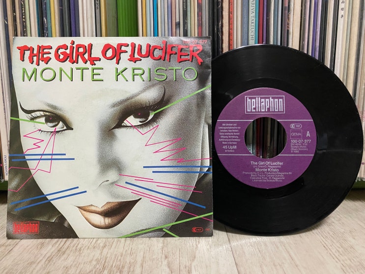 Monte Kristo - Girl of Lucifer (7" Single, EP) : 네이버 블로그