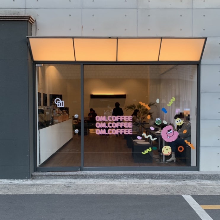 대구 삼덕동 카페 : 오므 커피 (OM.coffee) : 네이버 블로그