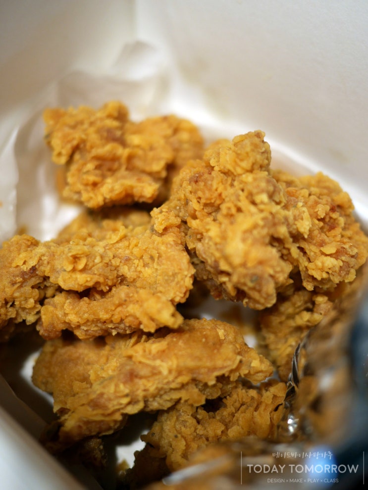 후라이드치킨 추천으로 당치땡 신촌점 주문~! : 네이버 블로그