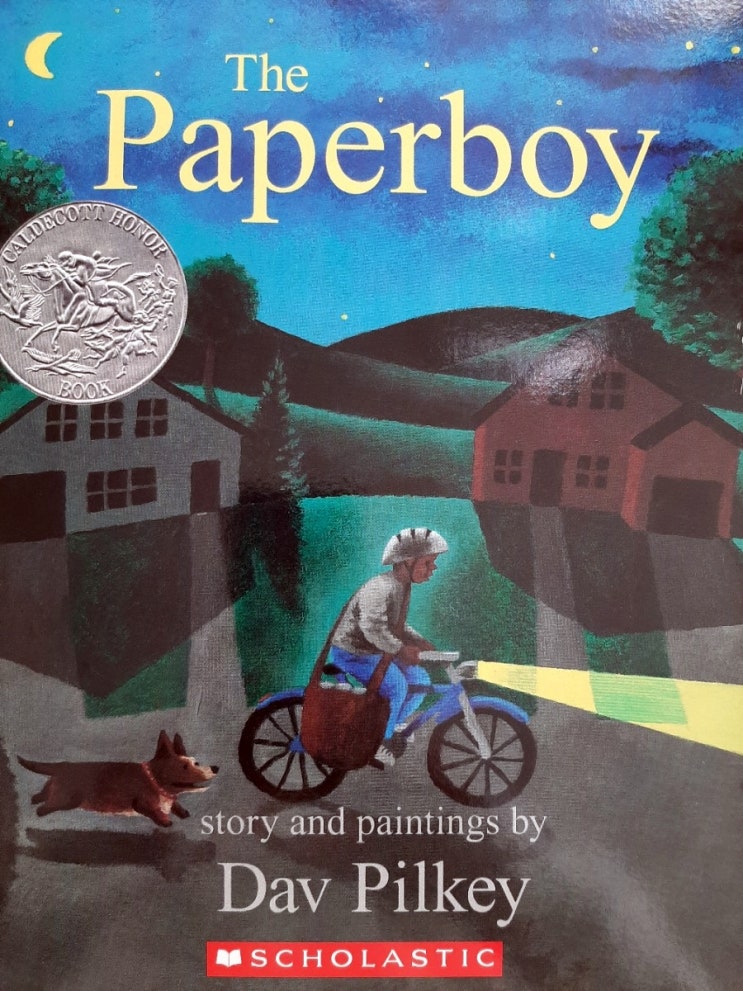 칼데콧 수상작 The Paperboy by Dav Pilkey 아름다운 일러스트에 반할 수밖에 없는! : 네이버 블로그