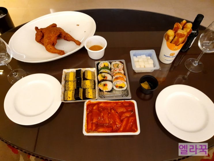 레알후기 삼성동 현대백화점 무역센터점 식품관 추천 네이버 블로그