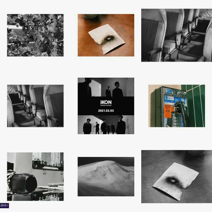 아이콘 iKON 'DIGITAL SINGLE CONCEPT' TEASER # 1 : 네이버 블로그